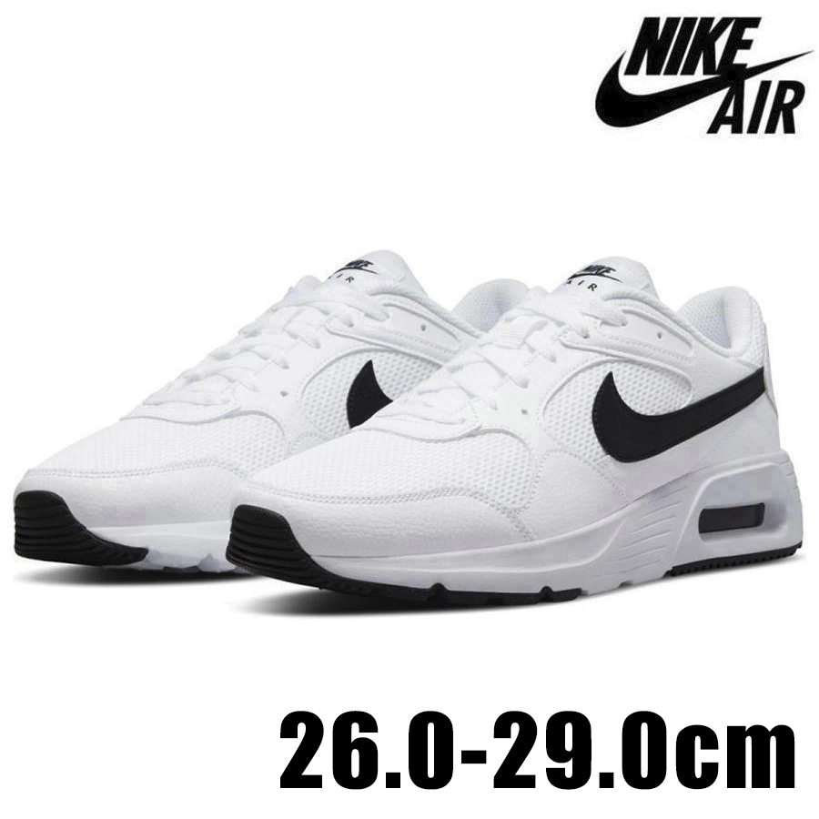 NIKE AIR MAX SC "WHITE BLACK" CW4555-102 （ホワイト/ホワイト/ブラック） エア マックス メンズ ...