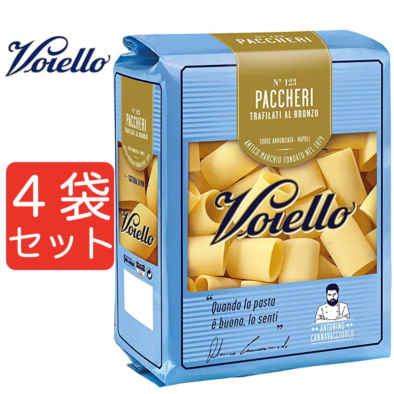 Voiello ヴォイエッロ パッケリ リッシ 500g×4個 パスタ - 最安値・価格比較 - Yahoo!ショッピング｜口コミ・評判からも探せる