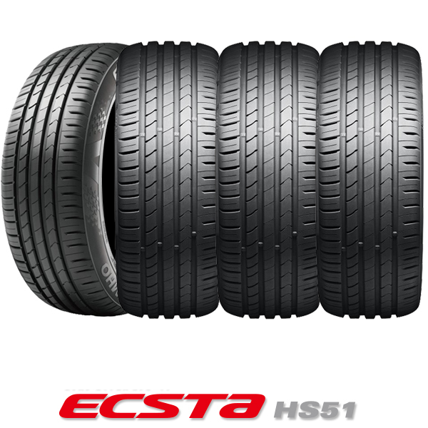 KUMHO ECSTA HS51 165/55R15 75V タイヤ×4本セット エクスタ 自動車 ラジアルタイヤ、夏タイヤ - 最安値・価格比較 - Yahoo!ショッピング｜口コミ・評判 ...