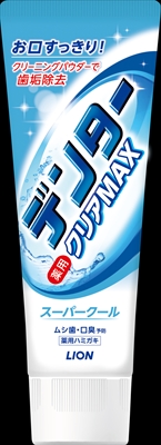 LION デンター クリアMAX スーパークール 140g×4本 デンタークリアマックス 歯磨き粉 - 最安値・価格比較 - Yahoo ...