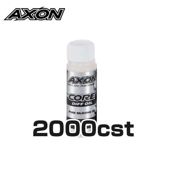 AXON CORE DIFF OIL 2000cst CA-DO-003 ラジコンパーツ、アクセサリー - 最安値・価格比較 - Yahoo!ショッピング｜口コミ・評判からも探せる