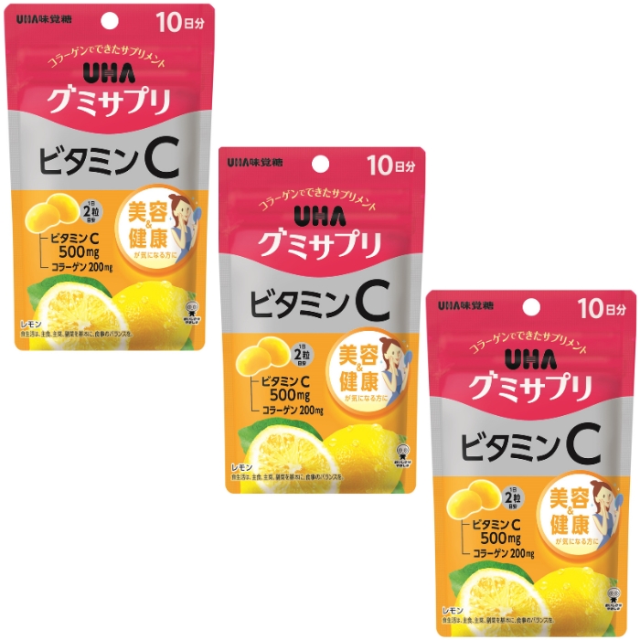 UHA味覚糖 UHA味覚糖 グミサプリ ビタミンC 10日分 20粒 × 3個 ビタミンC（サプリメント） - 最安値・価格比較 - Yahoo!ショッピング｜口コミ・評判からも探せる