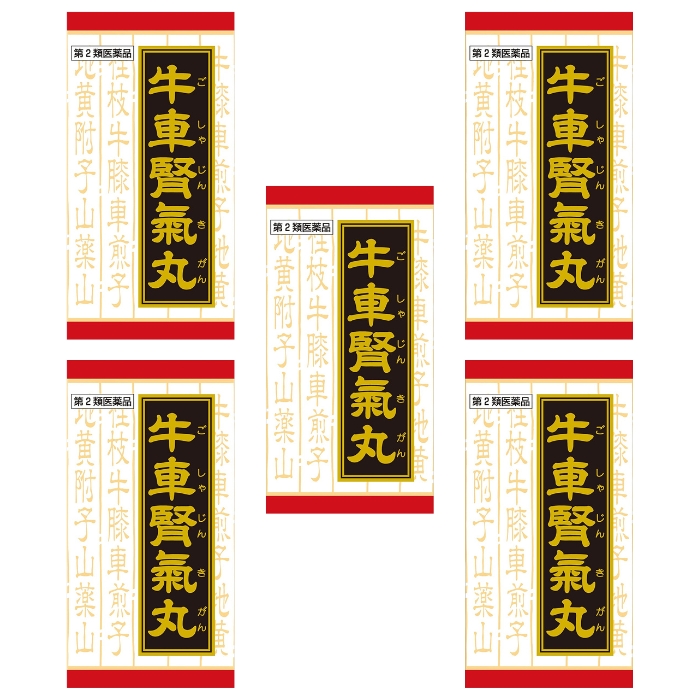 Kracie クラシエ 漢方牛車腎気丸料エキス錠 360錠×5個 漢方薬 - 最安値・価格比較 - Yahoo!ショッピング｜口コミ・評判からも探せる