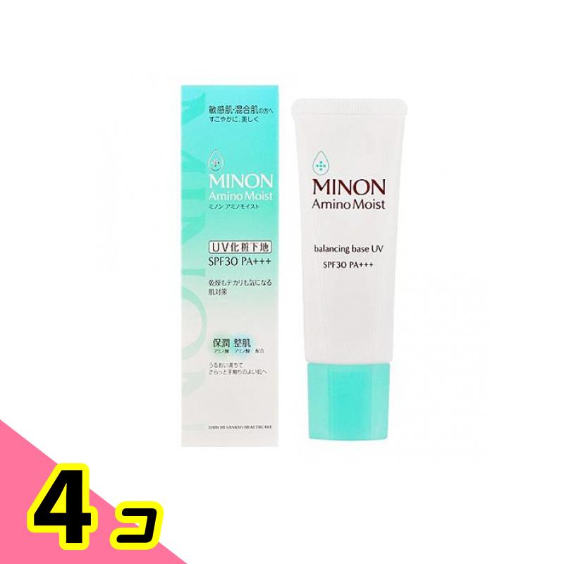第一三共ヘルスケア ミノン アミノモイスト バランシングベース UV 25g×4個 MINON メイク化粧下地 - 最安値・価格比較 - Yahoo!ショッピング｜口コミ・評判からも探せる