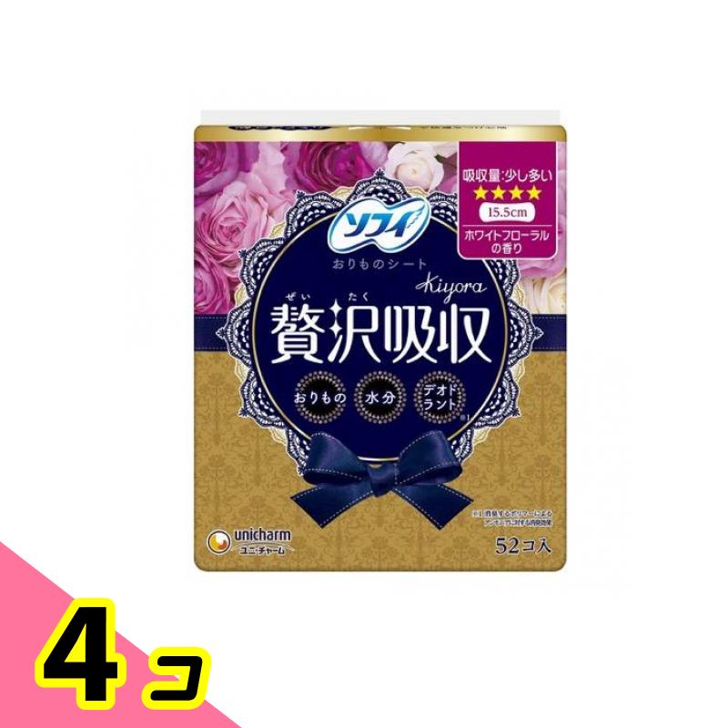 unicharm ソフィ Kiyora 贅沢吸収 ホワイトフローラルの香り 羽なし 15.5cm 少し多い 5cc 52コ入り×4コ ソフィ（ユニ・チャーム） おりものシート - 最安値・価格 ...