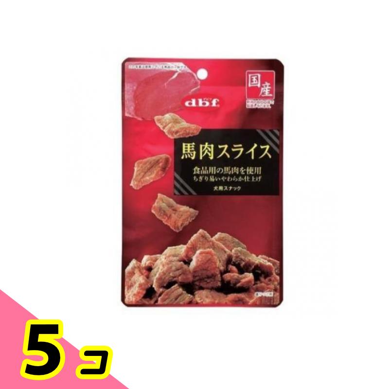 デビフペット デビフ 馬肉スライス 40g×5個 犬用おやつ、ガム - 最安値・価格比較 - Yahoo!ショッピング｜口コミ・評判からも探せる