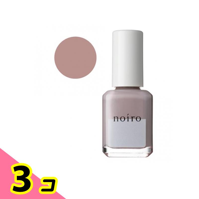 noiro noiro ネイルカラー スタンダードライン（melancholic taupe / S004）11ml × 3本 ネイルカラー - 最安値・価格比較 - Yahoo!ショッピング ...