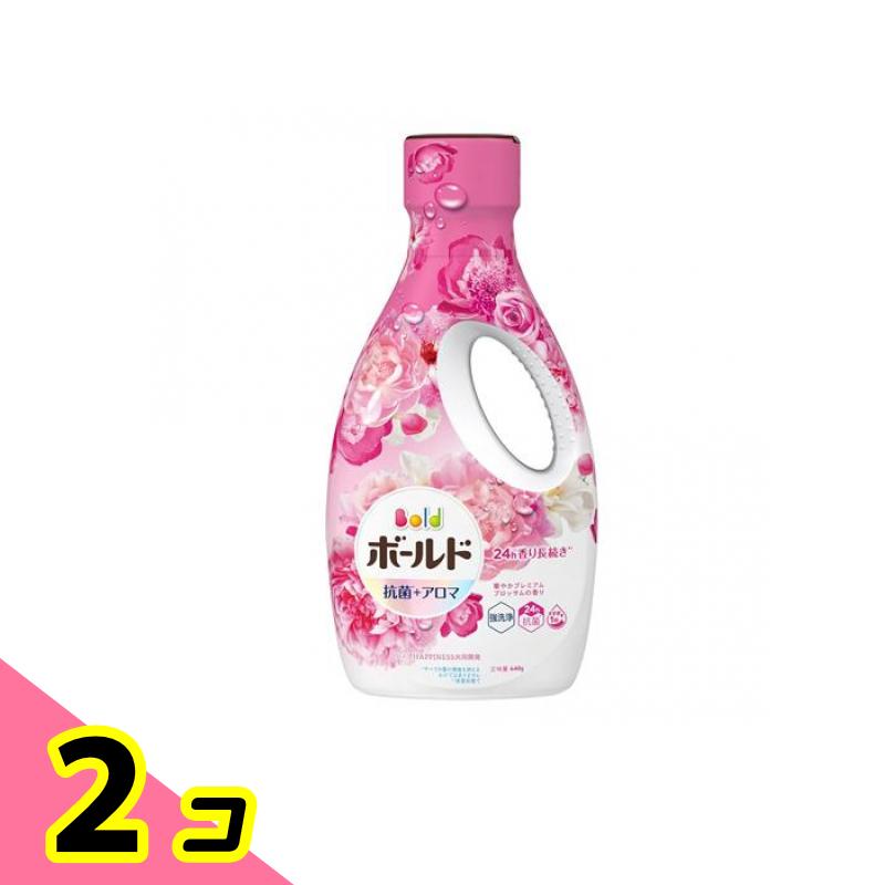 P&G ボールド 華やかプレミアムブロッサムの香り 640g × 2個 ボールド 液体洗剤 - 最安値・価格比較 - Yahoo!ショッピング｜口コミ・評判からも探せる