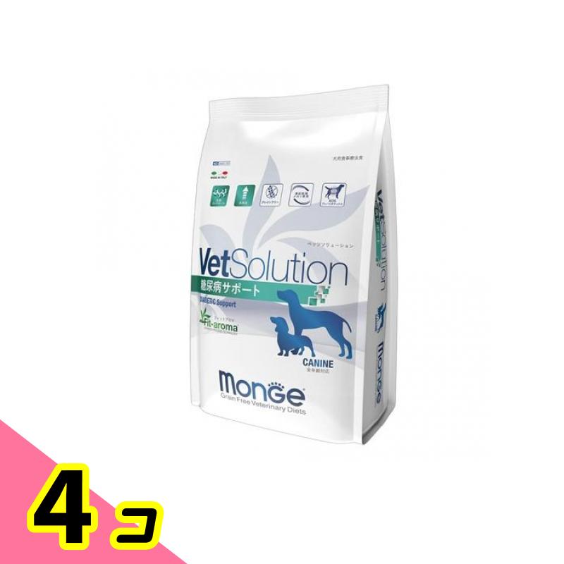 Vet Solution 糖尿病サポート 800g×4個 ドッグフード 療法食、療養食 - 最安値・価格比較 - Yahoo!ショッピング｜口コミ・評判からも探せる