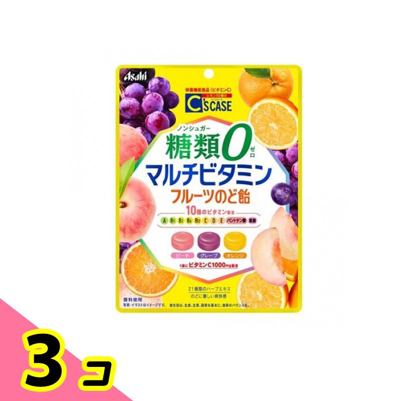 アサヒグループ食品 アサヒグループ食品 シーズケース 糖類0マルチビタミンのど飴 72g×3袋 飴、ソフトキャンディ - 最安値・価格比較 - Yahoo!ショッピング｜口コミ・評判からも探せる