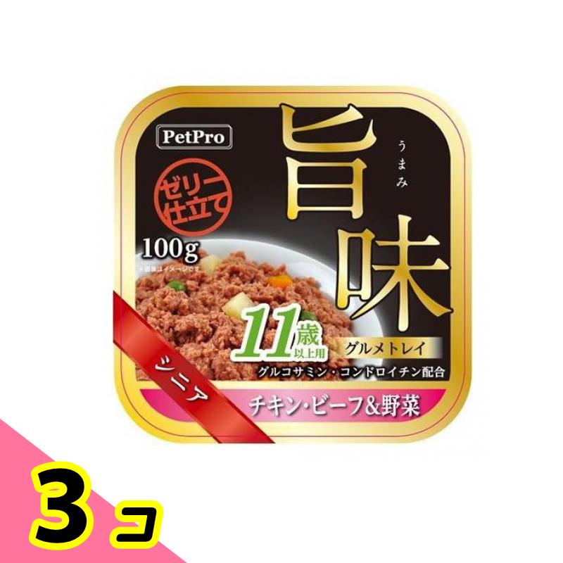 PetPro ペットプロ 旨味グルメトレイグランドシニア 11歳以上用 チキン＆野菜 100g×3個 ドッグフード ウエットフード - 最安値・価格比較 - Yahoo!ショッピング｜口コミ ...