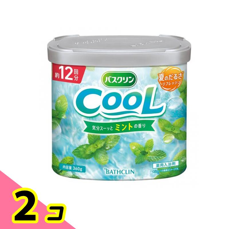 バスクリン バスクリンクール ミントの香り 360g ×2 浴用入浴剤 - 最安値・価格比較 - Yahoo!ショッピング｜口コミ・評判からも探せる