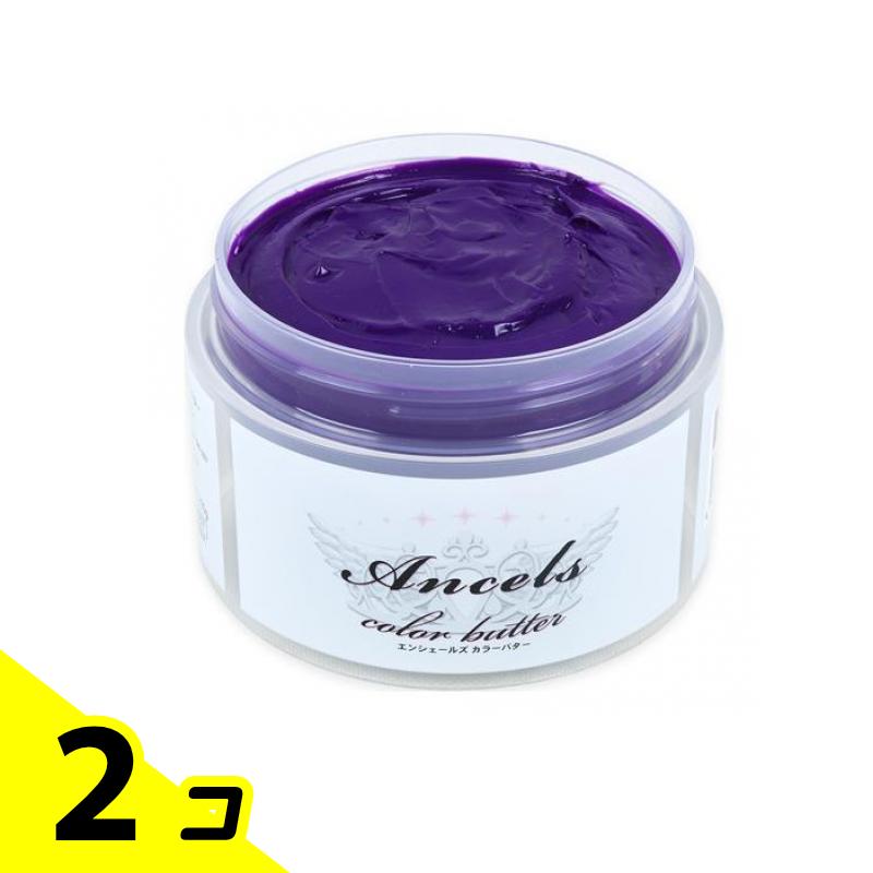 Ancels エンシェールズ カラーバター ブルーバイオレット 200g×2個 ヘアカラーリング - 最安値・価格比較 - Yahoo!ショッピング｜口コミ・評判からも探せる