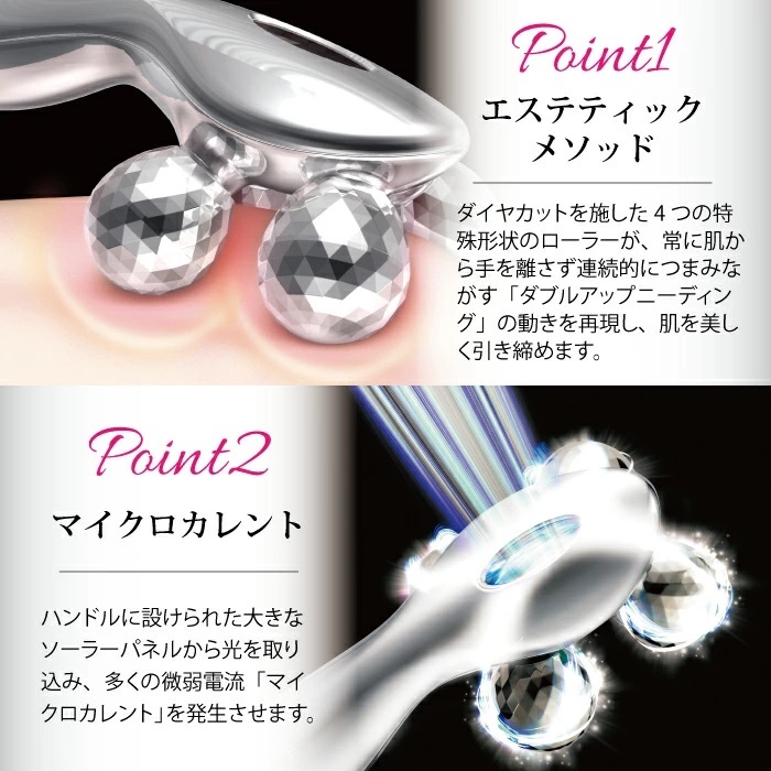 ReFa 正規代理店 リファフォーカラット 4 CARAT MTG 美容 ReFa 正規代理店 リファフォーカラット 4 CARAT MTG 美容