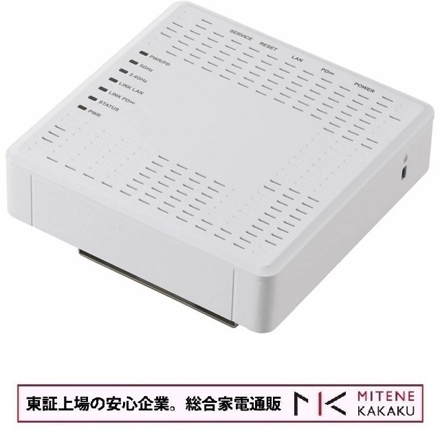 ELECOM スマート Wi-Fi 7 3600Mbps スタンダードモデル 無線アクセスポイント WAB-BE36-S 中継機、アクセスポイント - 最安値・価格比較 - Yahoo!ショッピング