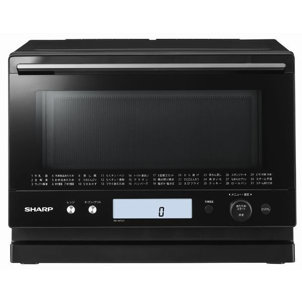 SHARP シャープ PLAINLY 過熱水蒸気オーブンレンジ RE-WF231-B （ブラック系） PLAINLY 電子レンジ - 最安値・価格比較 - Yahoo!ショッピング