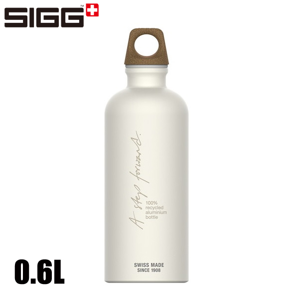 SIGG マイプラネット 0.6L（フォワードプレーン） 水筒 - 最安値・価格比較 - Yahoo!ショッピング