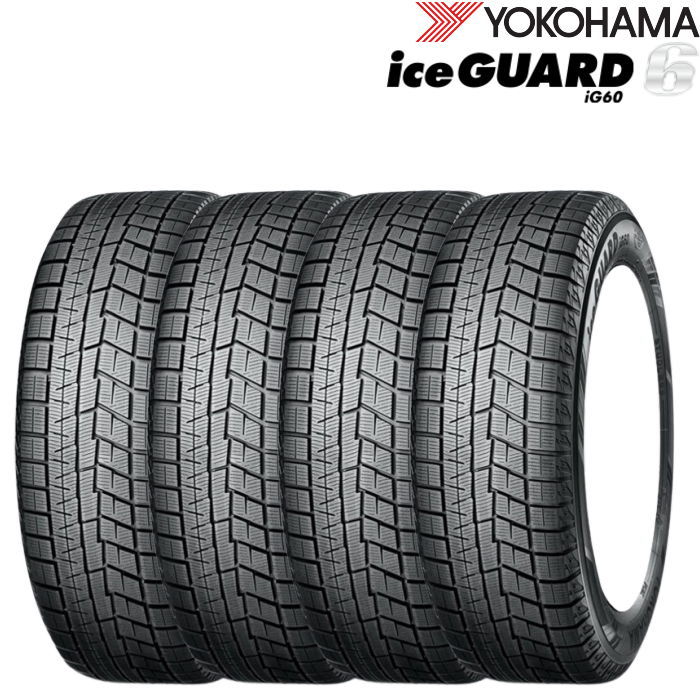 ヨコハマタイヤ ice GUARD 6 IG60 155/65R14 75Q タイヤ×4本セット iceGUARD アイスガード 6 自動車 スタッドレス、冬タイヤ - 最安値・価格比較 ...