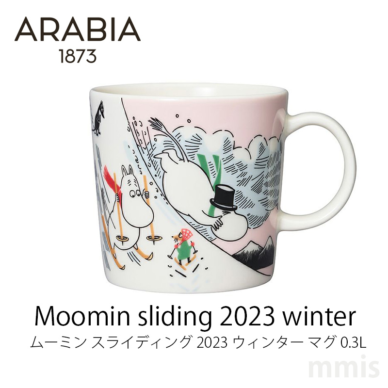 ARABIA ムーミン マグ 0.3L 1068266 （スライディング 2023 ウィンター） Moomin（ARABIA） マグカップ - 最安値・価格比較 - Yahoo!ショッピング ...