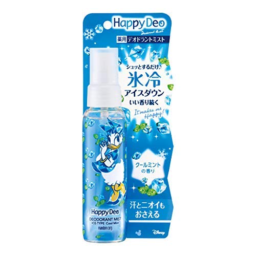 mandom Happy Deo デオドラントミスト アイスダウン クールミントの香り 80ml マンダム ×2個 マンダム ハッピーデオ 制汗、デオドラント剤 - 最安値・価格比較 ...