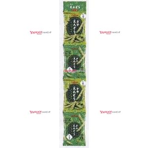 カルビー カルビー さやえんどうさっぱりしお味ミニ4 48g（12g×4袋）×40個 スナック菓子 - 最安値・価格比較 - Yahoo!ショッピング｜口コミ・評判からも探せる