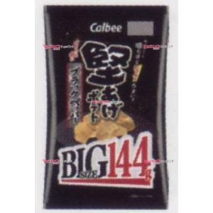 カルビー カルビー 堅あげポテト ブラックペッパー BIG 144g×24袋 堅あげポテト スナック菓子 - 最安値・価格比較 - Yahoo!ショッピング｜口コミ・評判からも探せる