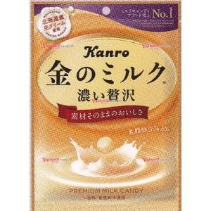 Kanro Kanro 金のミルクキャンディ 80g×96袋 金のミルク 飴、ソフトキャンディ - 最安値・価格比較 - Yahoo ...