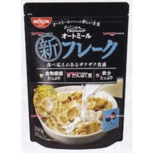 日清シスコ 日清シスコ おいしい オートミール 新フレーク 240g×32袋 おいしいオートミール シリアル - 最安値・価格比較 - Yahoo!ショッピング｜口コミ・評判からも探せる