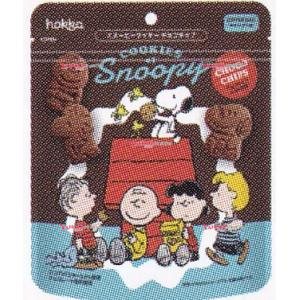 hokka hokka スヌーピークッキー チョコチップ スタンドパック（55g入） 20個 クッキー、ビスケット - 最安値・価格比較 - Yahoo!ショッピング