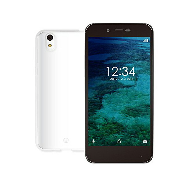 ELECOM Android One S3用 ソフトケース 極み クリア PM-AOS3UCTCR アンドロイドスマホ用ケース - 最安値・価格比較 - Yahoo!ショッピング｜口コミ・評判 ...