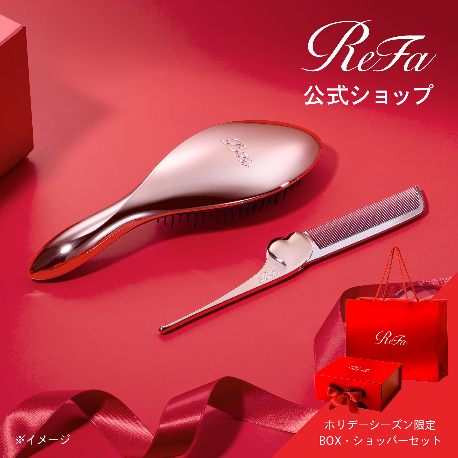 JILL STUART ジルスチュアート ヘアブラシ ヘアブラシ、くし - 最安値・価格比較 - Yahoo!ショッピング｜口コミ・評判からも探せる