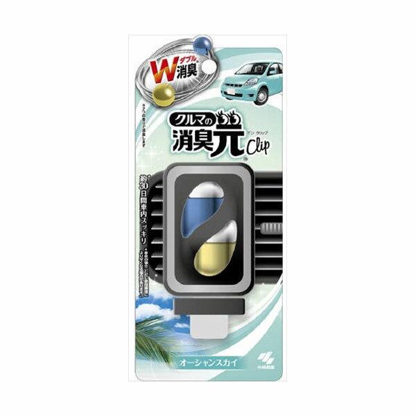 小林製薬 クルマの消臭元クリップ オーシャンスカイ 4.6ml × 7個 消臭元 自動車用 消臭、芳香剤 - 最安値・価格比較 - Yahoo ...