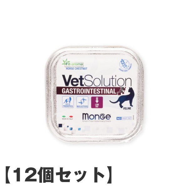 VetSolution 猫用 胃腸サポート ウェット 100g - 最安値・価格比較 - Yahoo!ショッピング