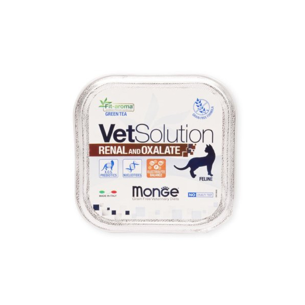 VetSolution VetSolution 猫用 腎臓＆シュウ酸塩サポート ウェット 100g キャットフード 療法食、療養食 - 最安値・価格比較 - Yahoo!ショッピング｜口コミ ...
