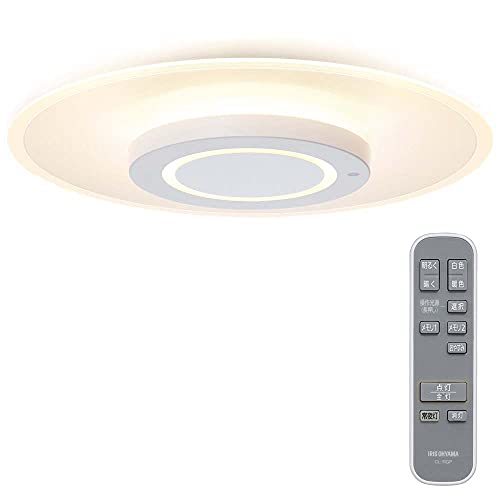 ODELIC 高演色LEDシーリングライト Bluetooth OL291617BR （電球色～昼光色） ～12畳 （オフホワイト色） シーリングライト - 最安値・価格比較 - Yahoo ...