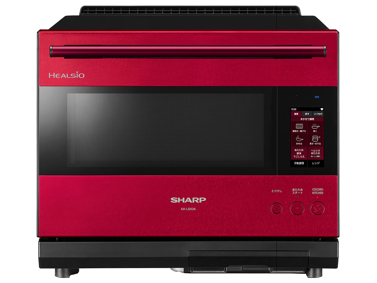 SHARP シャープ ウォーターオーブン ヘルシオ AX-LSX3A-R（バイブレーションレッド） ヘルシオ 電子レンジ - 最安値・価格比較 - Yahoo!ショッピング｜口コミ・評判からも探せる