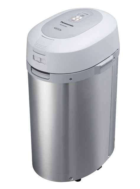 Panasonic 家庭用生ごみ処理機 MS-N48-S(シルバー) 生ごみ処理 Panasonic 家庭用生ごみ処理機 MS-N48-S(シルバー) 生ごみ処理