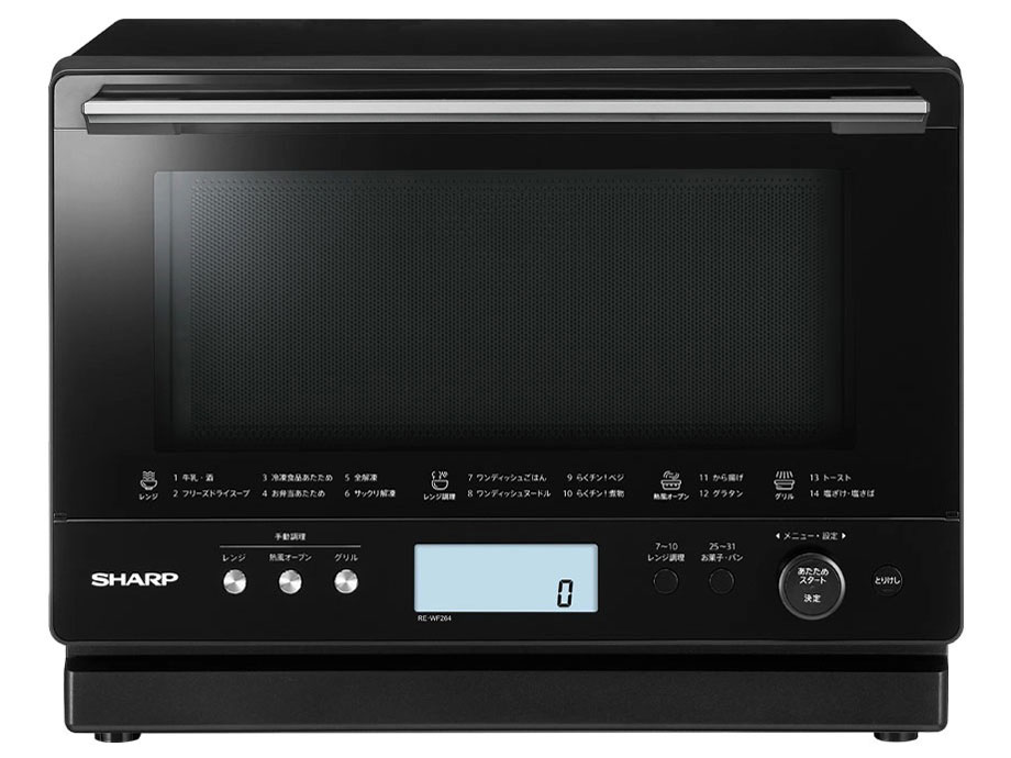SHARP シャープ PLAINLY 過熱水蒸気オーブンレンジ RE-WF264-B（ブラック系） PLAINLY 電子レンジ - 最安値・価格比較 - Yahoo!ショッピング｜口コミ・評判 ...