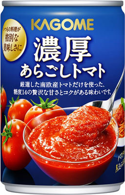 KAGOME カゴメ 濃厚あらごしトマト 295g×48缶 缶詰 - 最安値・価格比較 - Yahoo!ショッピング｜口コミ・評判からも探せる