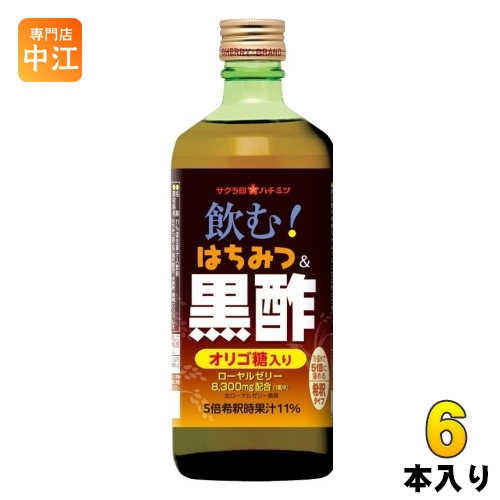 加藤美蜂園本舗 加藤美蜂園本舗 サクラ印飲む！はちみつ＆黒酢（オリゴ糖入り）590g お酢飲料、飲む酢 - 最安値・価格比較 - Yahoo!ショッピング｜口コミ・評判からも探せる