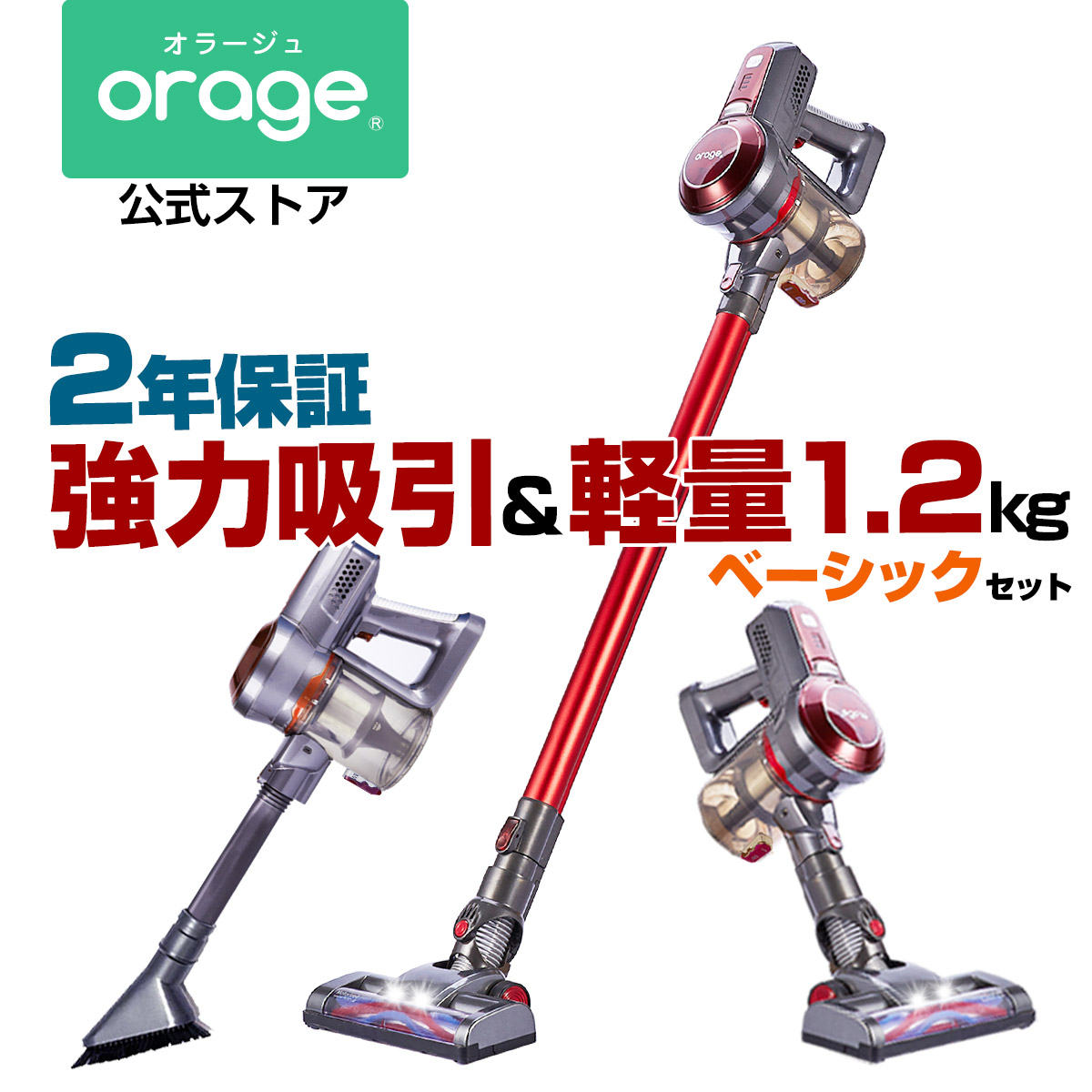 Panasonic Panasonic サイクロン式キャニスター掃除機 プチサイクロン MC-SR41K-A（ストーンブルー） プチサイクロン ...