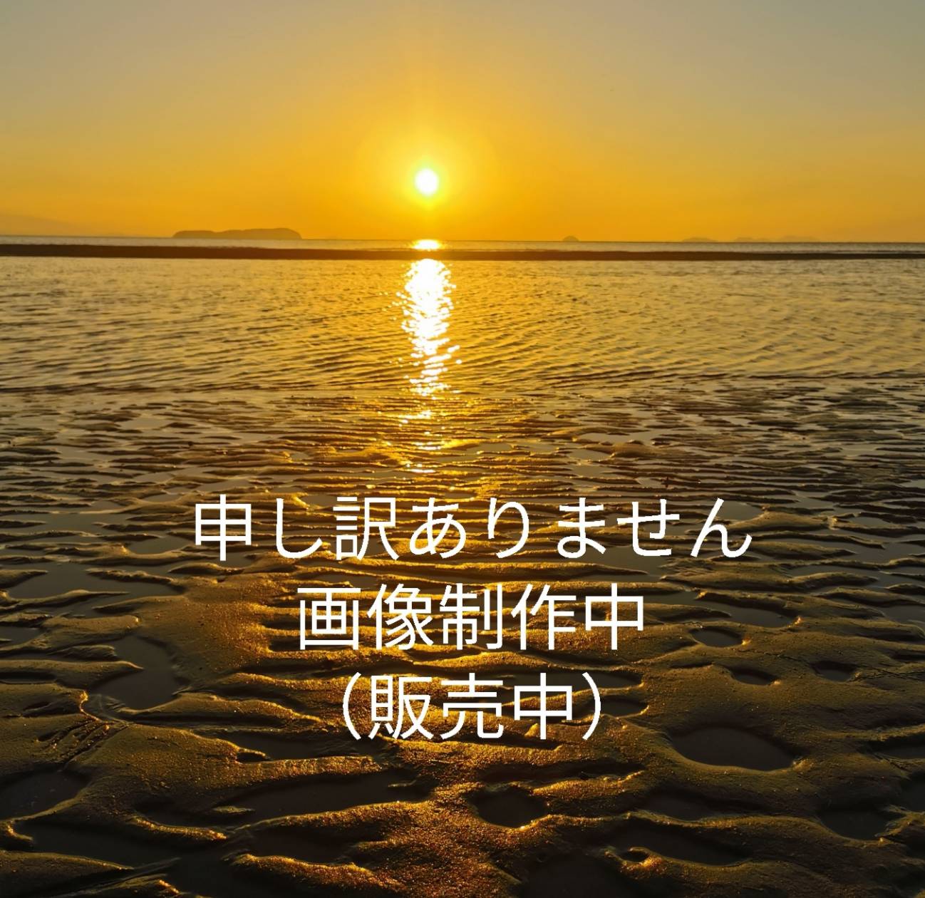 大望 とうもろこしフレーク 60g×2袋 とうもろこし粉 - 最安値・価格比較 - Yahoo!ショッピング｜口コミ・評判からも探せる