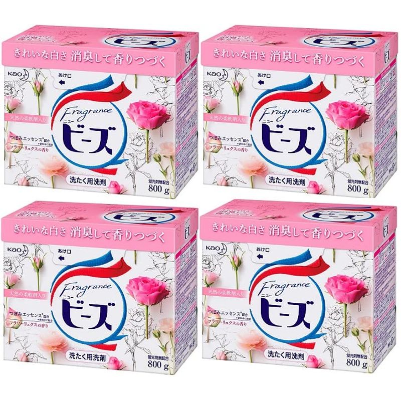 Kao フレグランスニュービーズ 大 800g×4個 ニュービーズ 粉末洗剤 - 最安値・価格比較 - Yahoo!ショッピング｜口コミ・評判からも探せる
