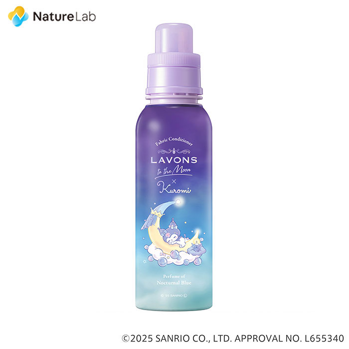 LAVONS ラボン TO THE MOON ノクターナルブルーの香り 柔軟剤 クロミコラボ 本体 500ml × 1個 柔軟剤 - 最安値・価格比較 - Yahoo!ショッピング｜口コミ ...