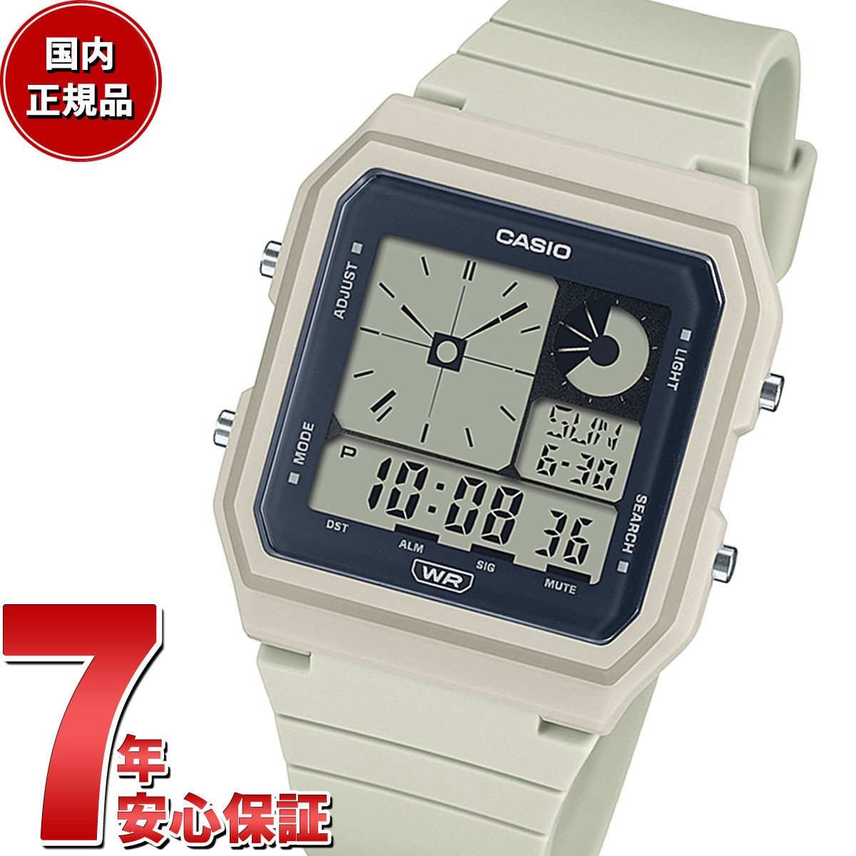 倍々+10％！ スタンダード STANDARD カシオ CASIO 限定モデル デジタル 腕時計 LF-20W-8AJF メンズウォッチ ...
