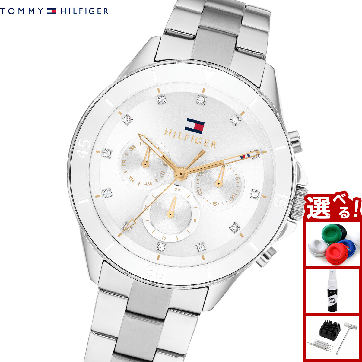 TOMMY HILFIGER トミーヒルフィガー 1782707 レディース腕時計 - 最安値・価格比較 - Yahoo!ショッピング｜口コミ ...