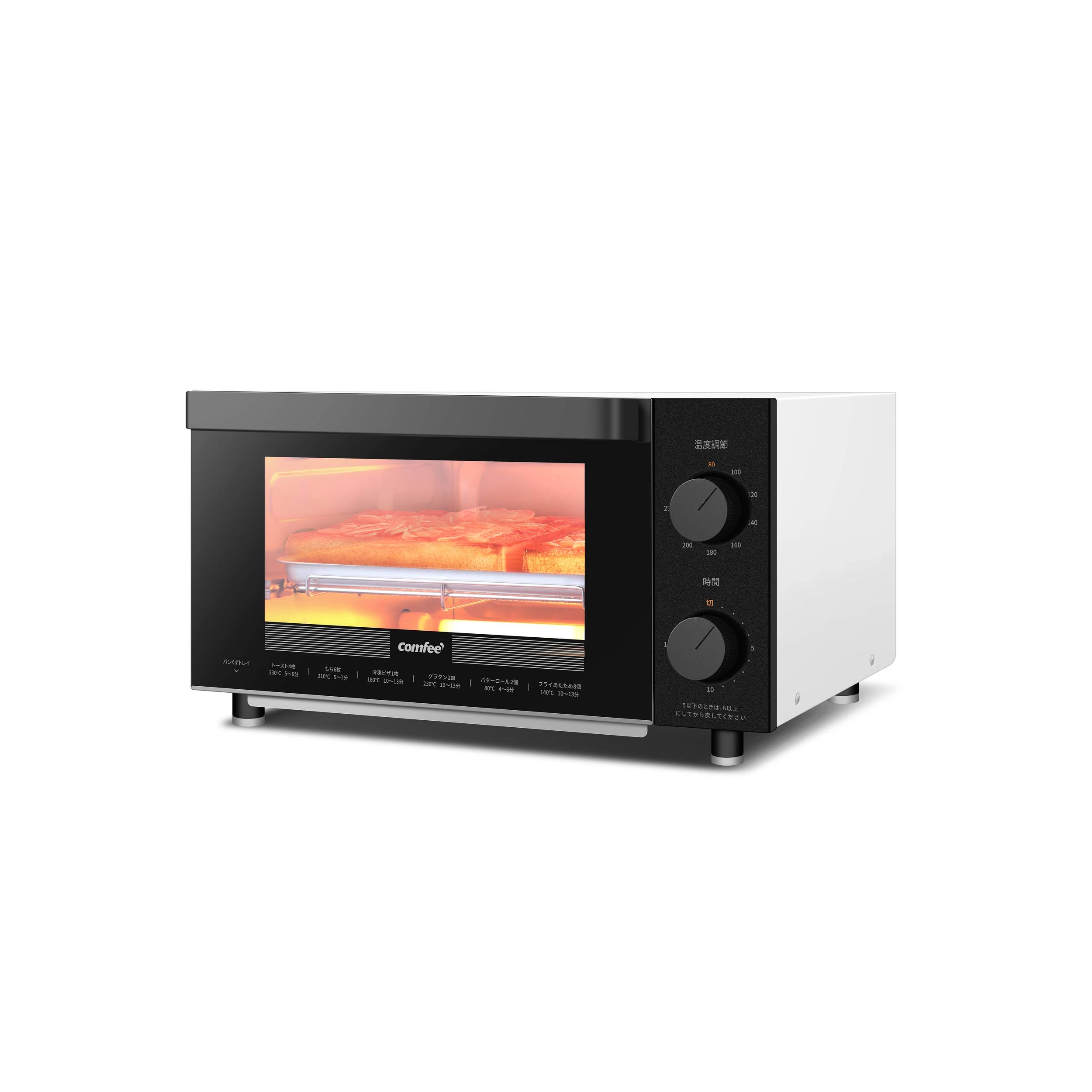 Comfee' COMFEE' オーブントースター コンパクト CF-AC121 トースター - 最安値・価格比較 - Yahoo!ショッピング｜口コミ・評判からも探せる