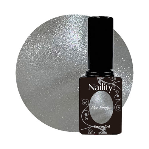 Naility! ネイリティー ステップレスジェル シアーマグ MG01 アイスグレージュ ネイル用ジェル - 最安値・価格比較 - Yahoo!ショッピング｜口コミ・評判からも探せる
