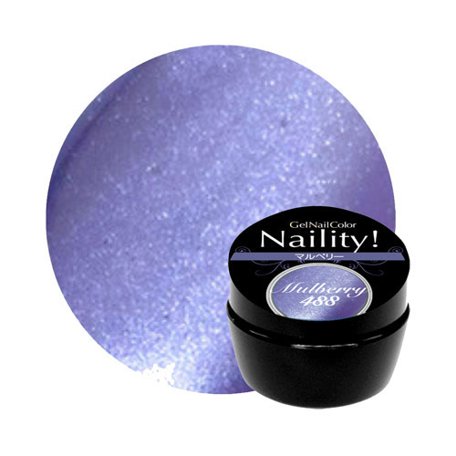 Naility! ネイリティー ジェルネイルカラー 488 マルベリー 4g ネイル用ジェル - 最安値・価格比較 - Yahoo!ショッピング