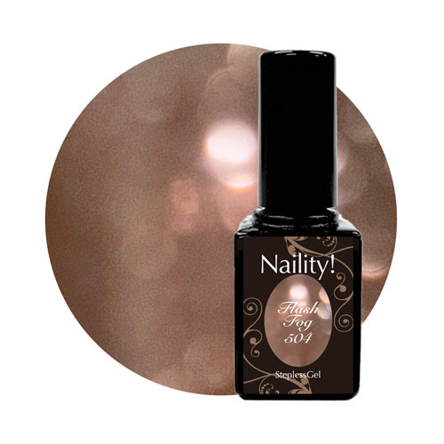 Naility! ネイリティー ステップレスジェル 504 フラッシュフォグ 7g ネイル用ジェル - 最安値・価格比較 - Yahoo!ショッピング｜口コミ・評判からも探せる